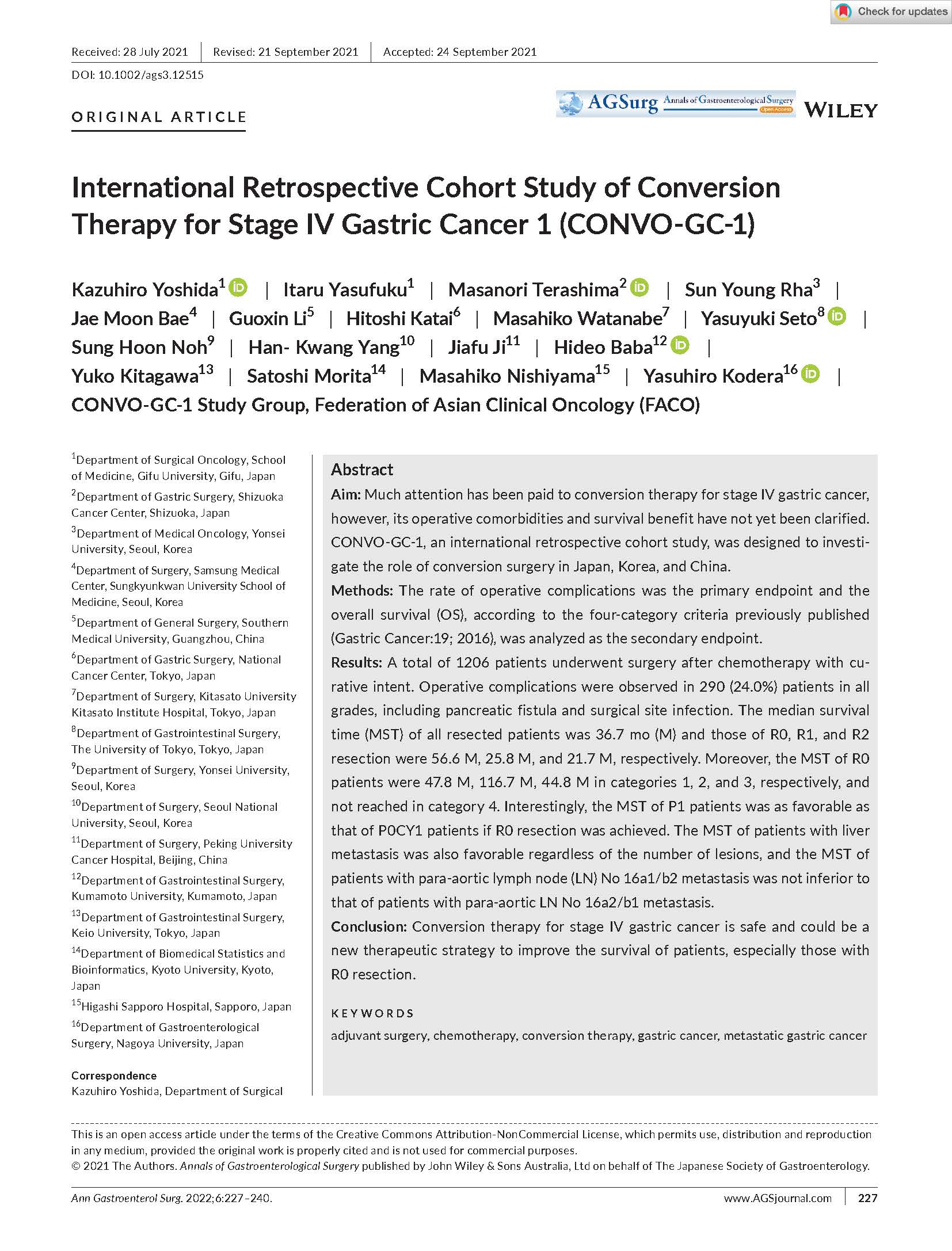 AGSの top 10 most-cited papersにランクインしました | 岐阜大学医学部附属病院（消化器外科・乳腺外科）