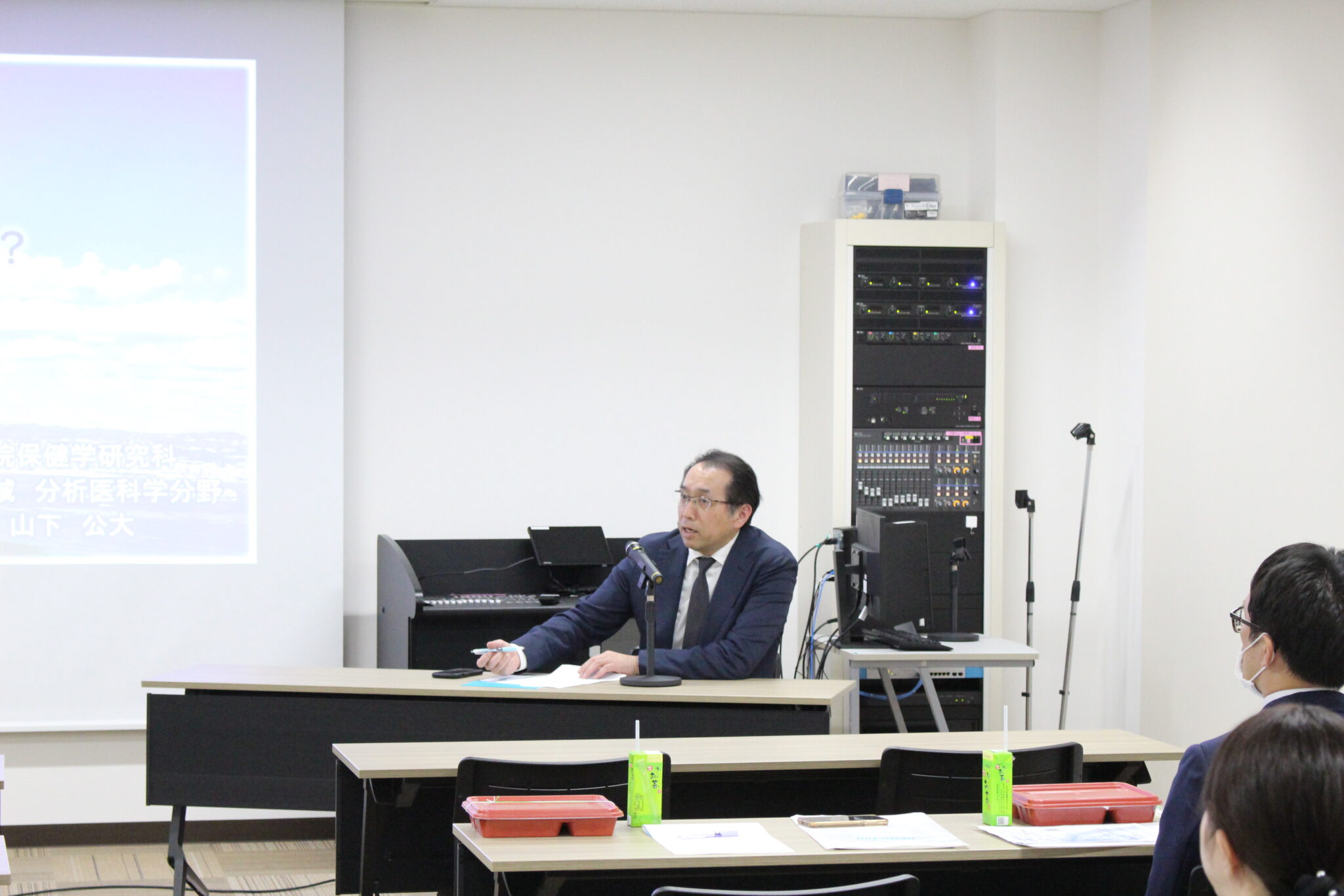 第2回岐阜消化器がん免疫療法セミナー | 岐阜大学医学部附属病院（消化器外科・乳腺外科）